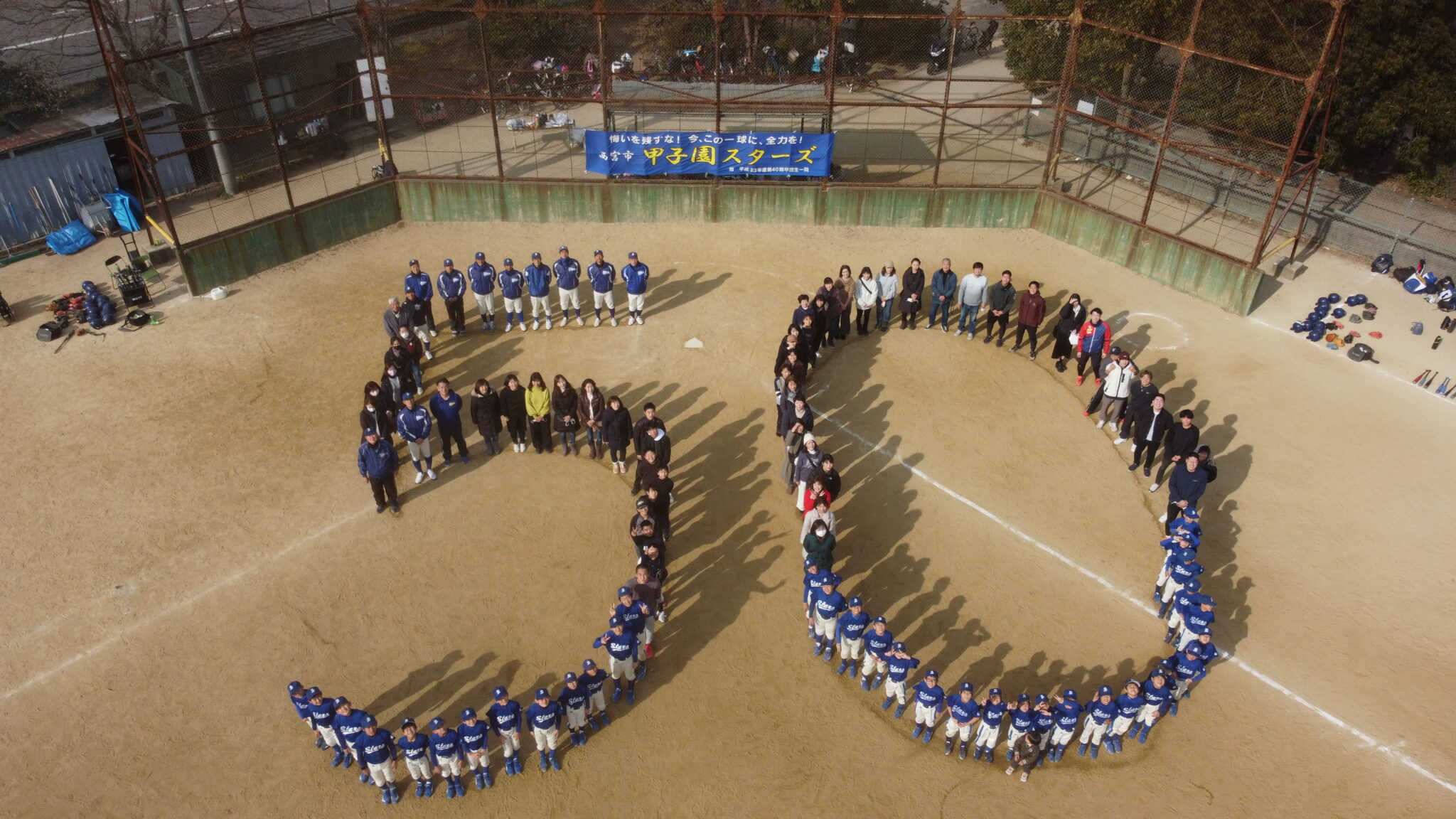 学校や病院のドローン空撮に特別な許可が必要なこと知っていますか？ | pinevalley.jp