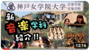 動画制作・ドキュメンタリー映像制作・企業PR動画制作 PineValley.jp | 大阪市