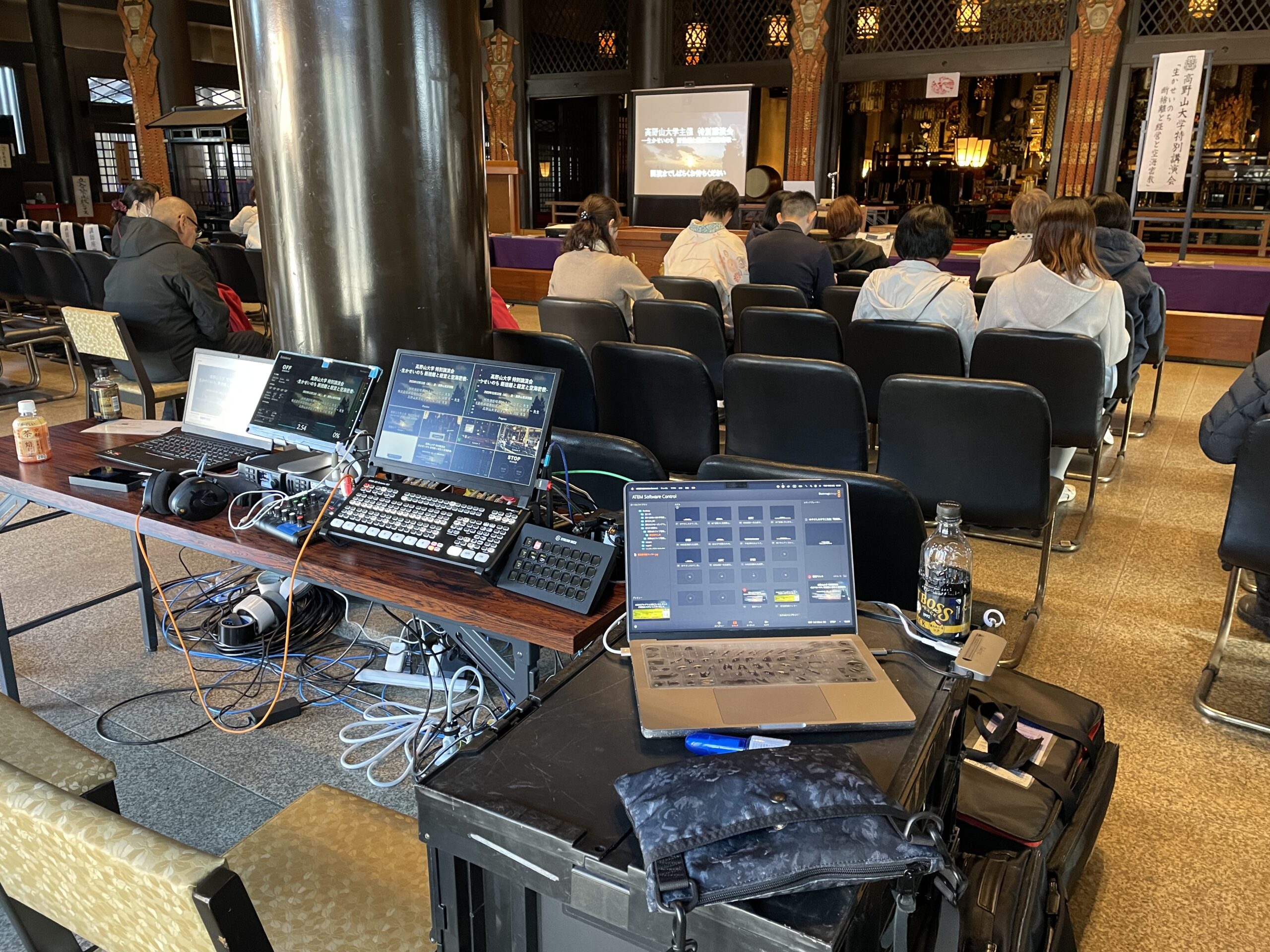 ｢何が飛び出すか？わくわくドキドキ感が満載‼｣生中継の緊張感がライブ配信の醍醐味 | pinevalley.jp